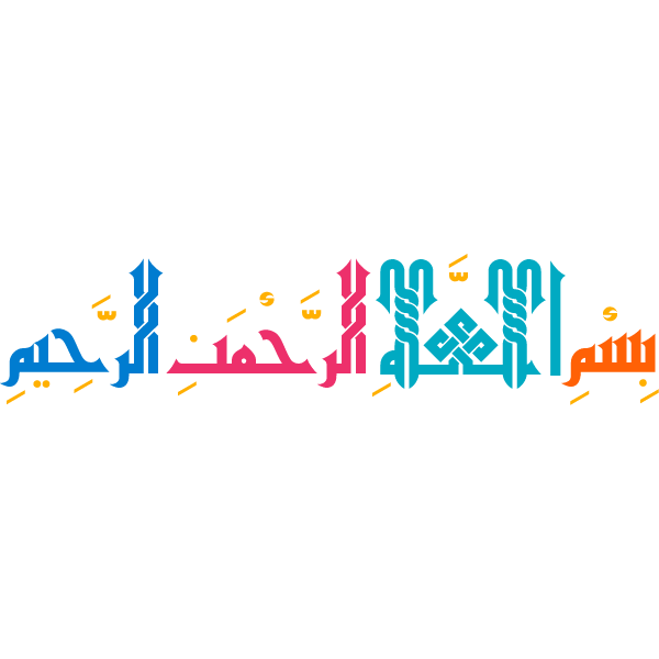 Bismillahi Rahmani Rahim Arabic Calligraphy islamic vector | Free SVG