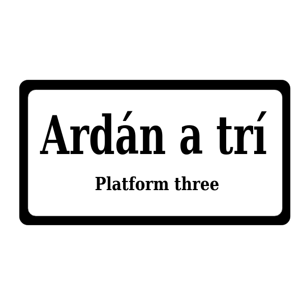 Platform three sign | Free SVG