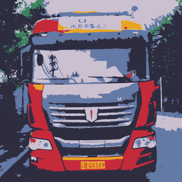 Robot parts or alien as artifact 1 | Free SVG