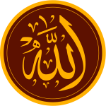 islamic logo vector illustration free | Free SVG