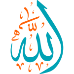 muhamad rasul allah Arabic Calligraphy islamic illustration vector free ...