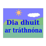 Good afternoon sign | Free SVG