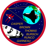STS 115 Patch | Free SVG