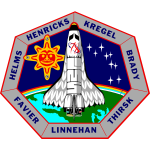 STS 115 Patch | Free SVG