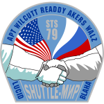 STS 115 Patch | Free SVG