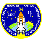STS 115 Patch | Free SVG