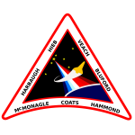 STS 115 Patch | Free SVG