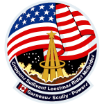STS 115 Patch | Free SVG